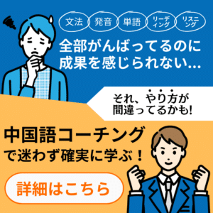 中国語で「可愛い」いろんな場面で使えるフレーズ【発音・カタカナ付】 | courage-blog